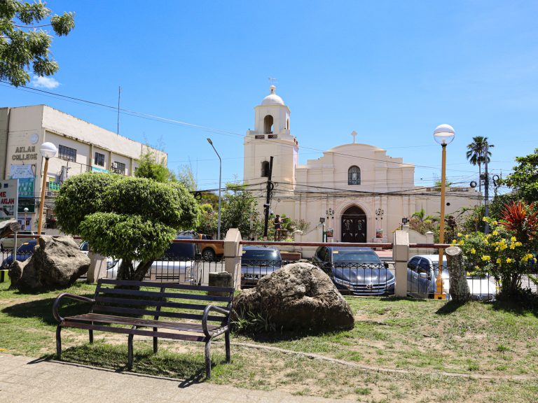 Kalibo Cathedral (Cathedral Parish of St. John the Baptist) - Kalibo ...