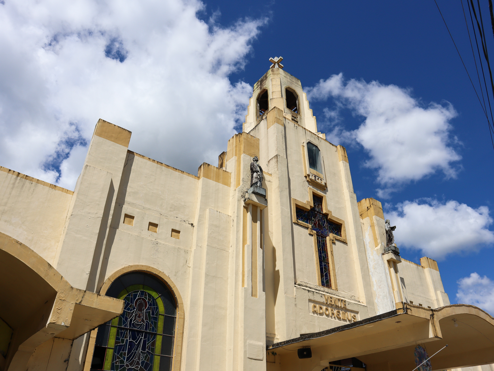St. John the Baptist Parish - Sigma, Capiz, Philippines - Simbyahero