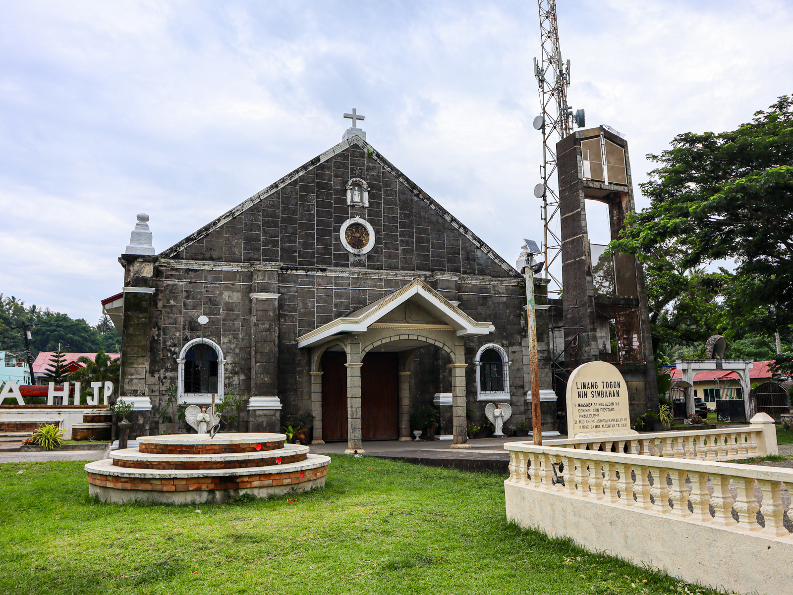 Sto. Nino Parish - Matnog, Sorsogon, Philippines - Simbyahero